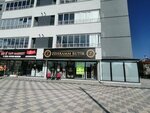 Zehramm Butik (Kovanağzı Mah., Balaban Cad., No:15N, Meram, Konya), giyim mağazası  Konya'dan