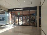 Starbucks (Karaciğan Mah. Ankara Cad. No: 72, Karatay, Konya), kahve dükkanları  Konya'dan