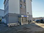 Vefasistem Uzina (Balti), i̇nşaat firmaları  Beltsi'den