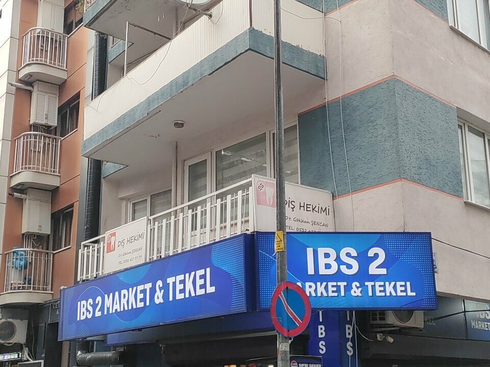 Özel muayenehaneler Diş Hekimi Dt. Gökhan Şencan, İzmir, foto
