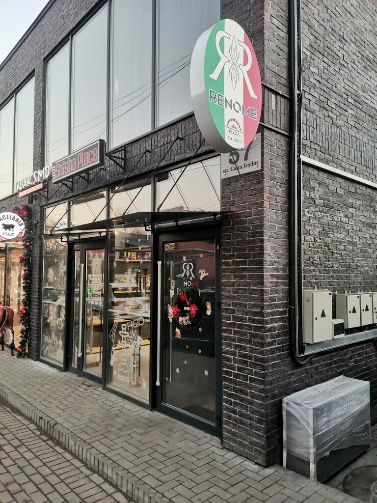 Kafe Renome, Beltsi, foto