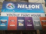 Yousuf paint house (No:E3/1C, Nazimabad, Block 5E), boya ve cila malzemeleri üretim ve satış yerleri  Karaçi'den