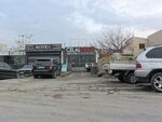 Celaloğlu (Horozluhan Mah., Kavakaltı Sok., No:143, Selçuklu, Konya), şanzıman  Konya'dan