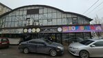 Ortotop (No:58А, Myńbulaq shaǵyn aýdany), ortopedik ürünler  Taraz'dan