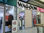 Waggon (Rıhard Zorge kóshesi No:18), giyim mağazası  Almatı'dan