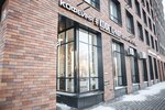 Coffee Craft (Moskovskoye Highway No:49к1), kafe  Riazan'dan