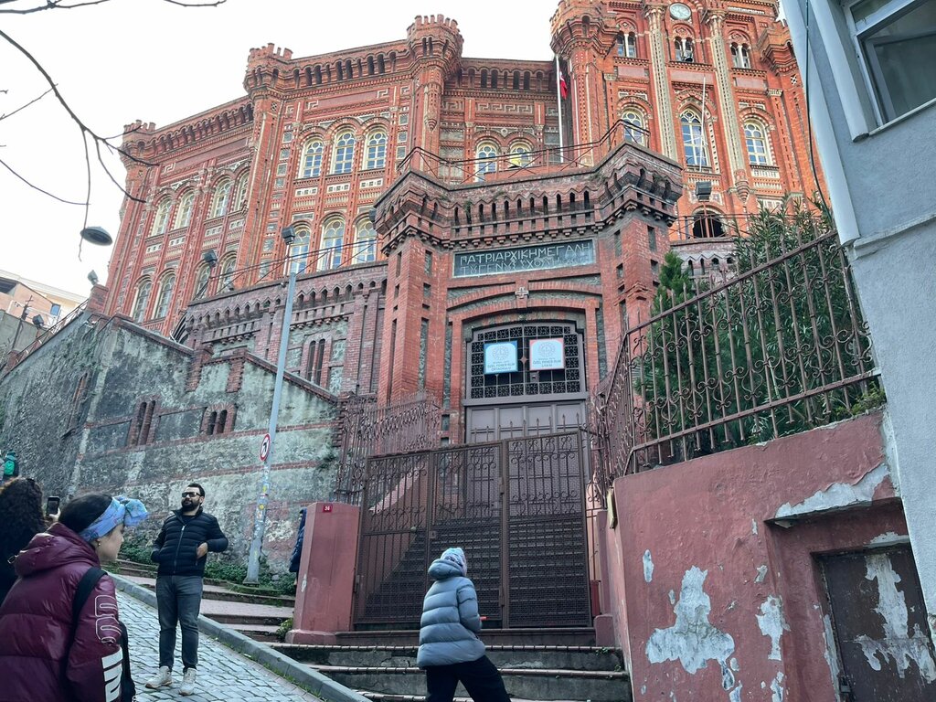 Turistik yerler Cennet Mahallesi Pembe'nin Evi, İstanbul, foto