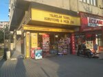 Yıldızlar Tekel (İstanbul, Maltepe, Bağdat Cad., 467A), bira dükkanı  İstanbul'dan