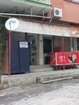 Yüksel (Çamlık Mh., 803. Sk., No: 28, Buca, İzmir), market  İzmir'den