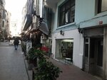 Çınar Erkek Kuaförü (Şehit Muhtar Mah., Kurabiye Sok., No:11C, Beyoğlu, İstanbul), berberler  İstanbul'dan