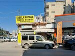 Çiçekçi (Adana, Seyhan, Döşeme Mah., Kurtuluş Cad., 12/A), çiçek pazarı  Adana'dan