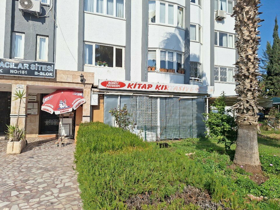 Kitap mağazaları Zaman Kitap & Kırtasiye, Antalya, foto