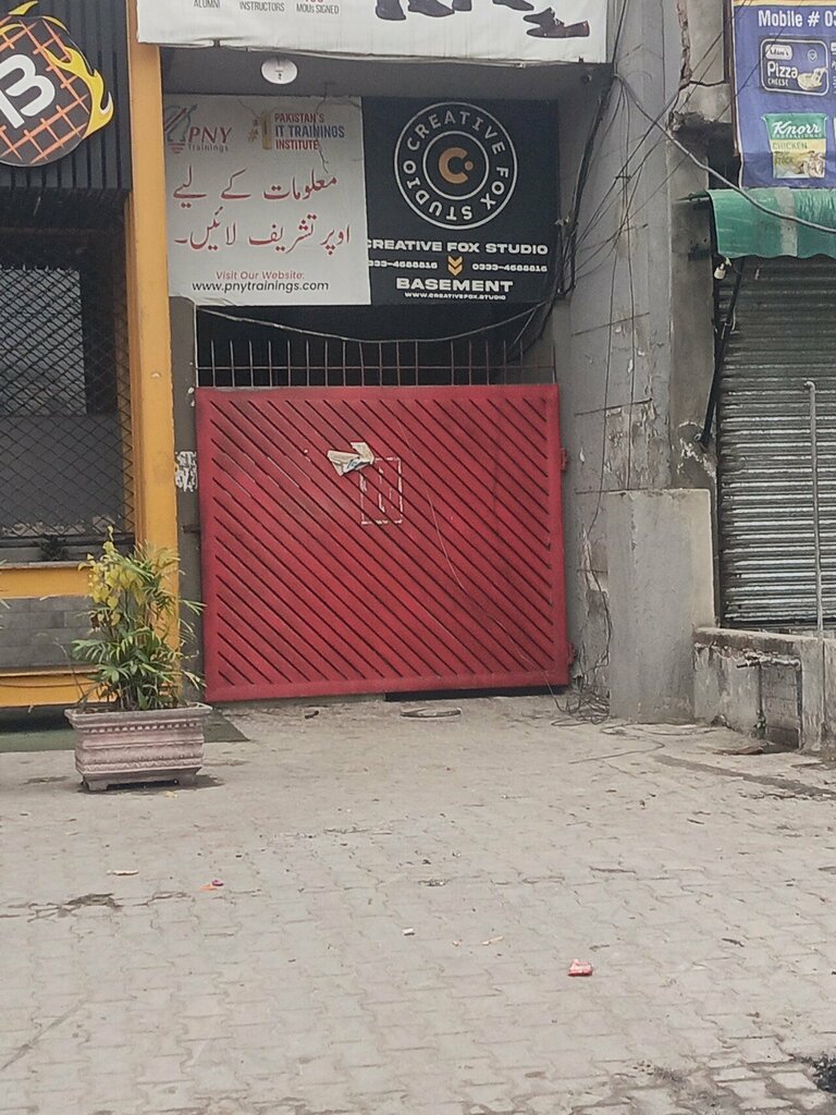 Yönetim ofisi Creative Fox studio, Lahor, foto