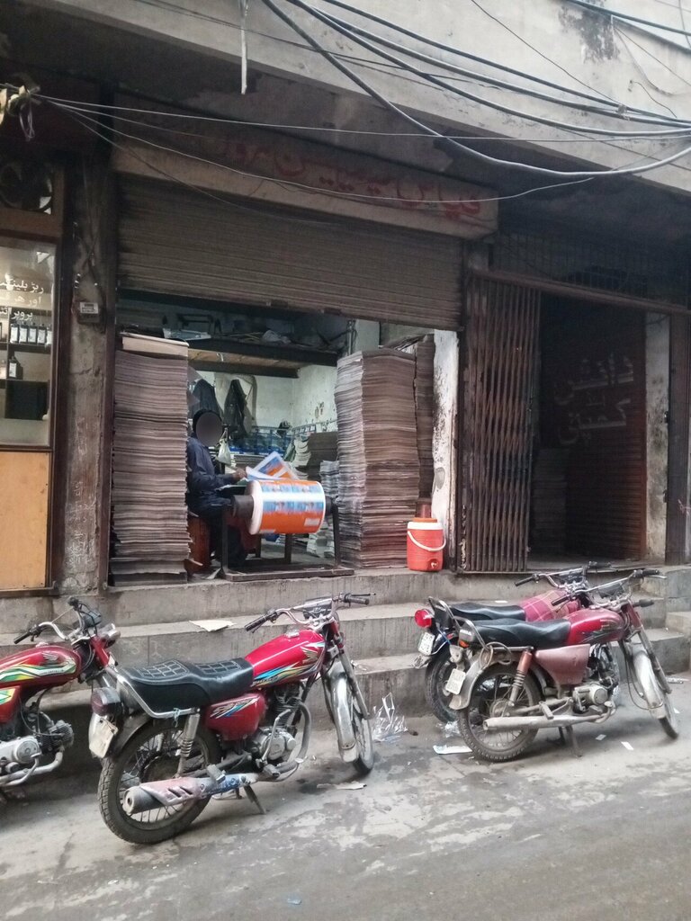Laminat Fayaz lamination service, Lahor, foto