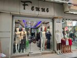 Femme Toptan (Kocavezir Mah., 32037. Sok., No:7A, Seyhan, Adana), toptan giyim  Adana'dan