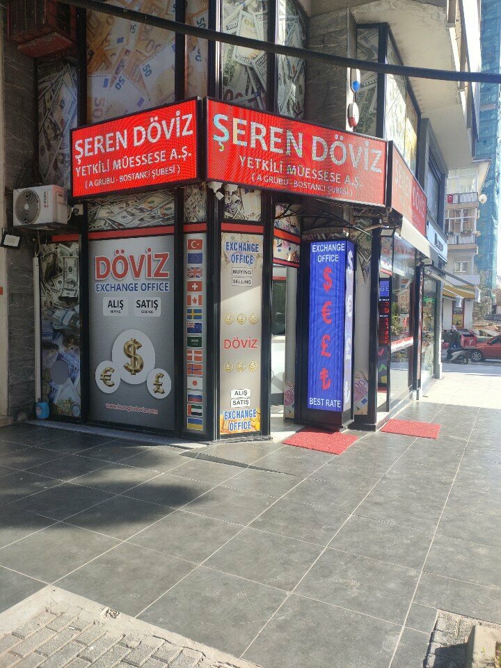 Döviz büroları Şeren Döviz, İstanbul, foto