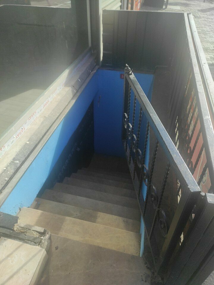 Spor kulüpleri Bayrampaşa Yenidoğan Sk, İstanbul, foto