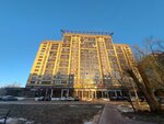 Туалет (Voykova Street No:3), tuvalet  Naro‑Fominsk'ten