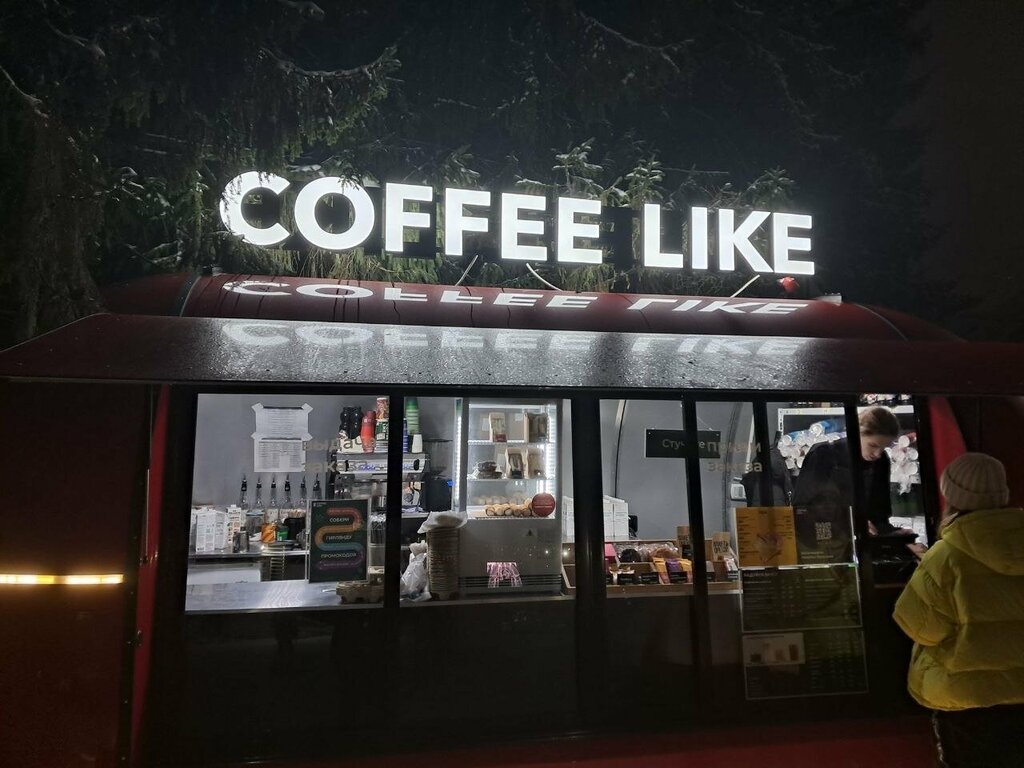 Kahve dükkanları Coffee Like, Kirovskaya oblastı, foto