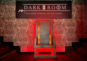 Eğlence merkezleri DarkRoom Horror/Escape Games, Abu Dabi, foto