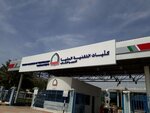 Vital Sign (Nasriya Building Block A, Al Qusais Ind. First, Deira, Dubai), sanayi kuruluşu  Dubai'den