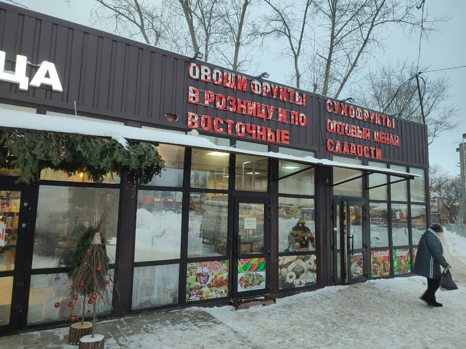 Kafe Восточная кухня и выпечка, Perm, foto