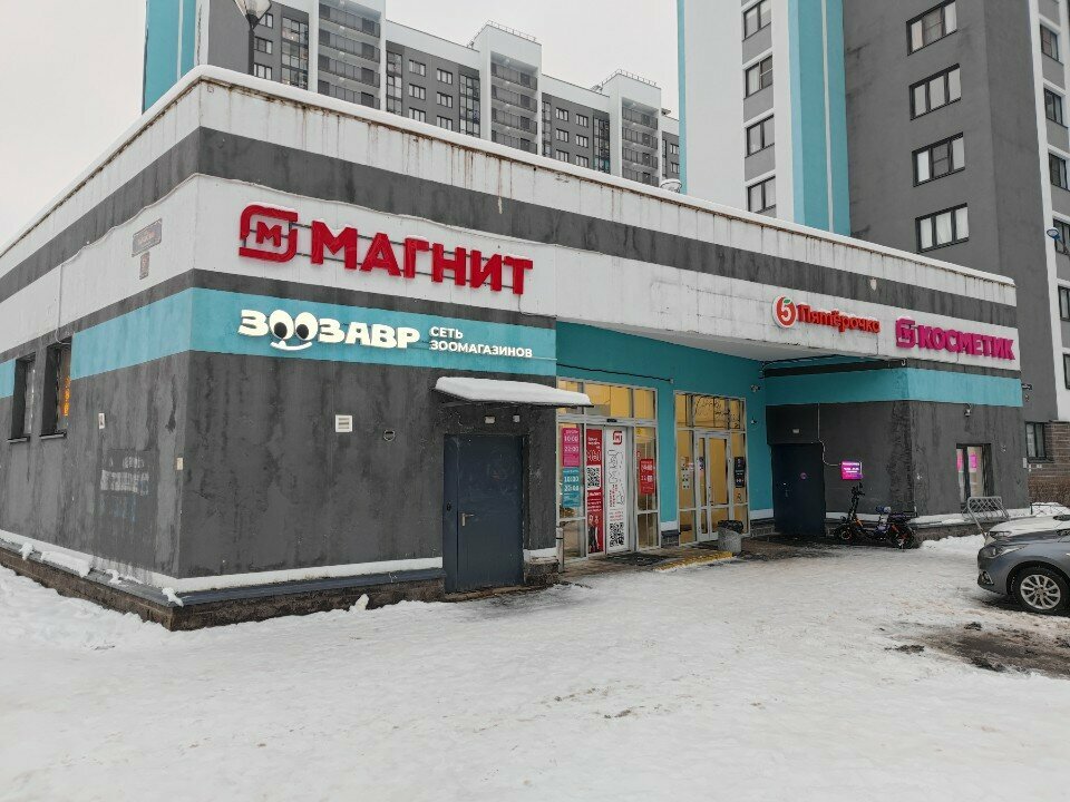 ATM'ler Т-Банк, Saint‑Petersburg, foto