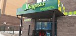 Nauryz (No:3/3, Saryarqa shaǵyn aýdany), süpermarket  Kökşetav'dan