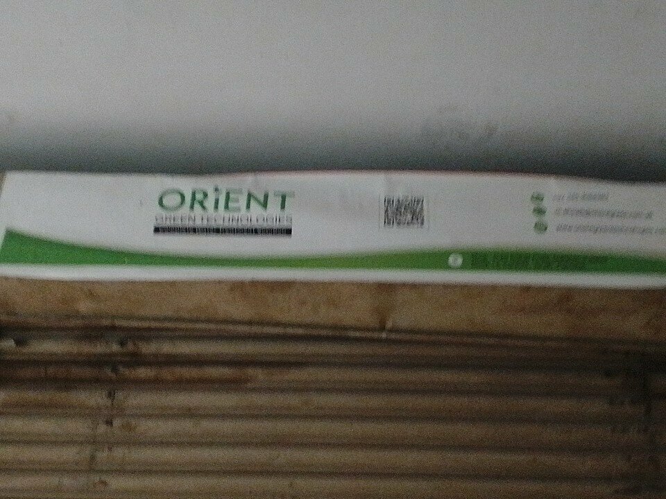 i̇nşaat firmaları United cool engineering works, Karaçi, foto