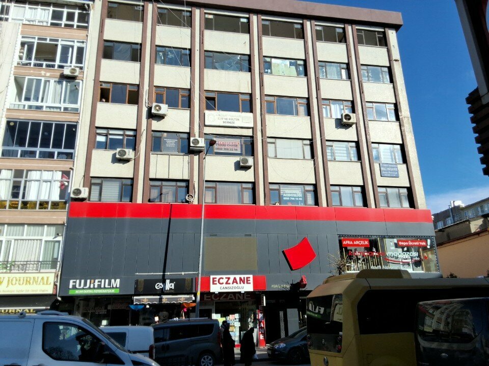 i̇ş merkezi Aydın İş Hanı, İstanbul, foto