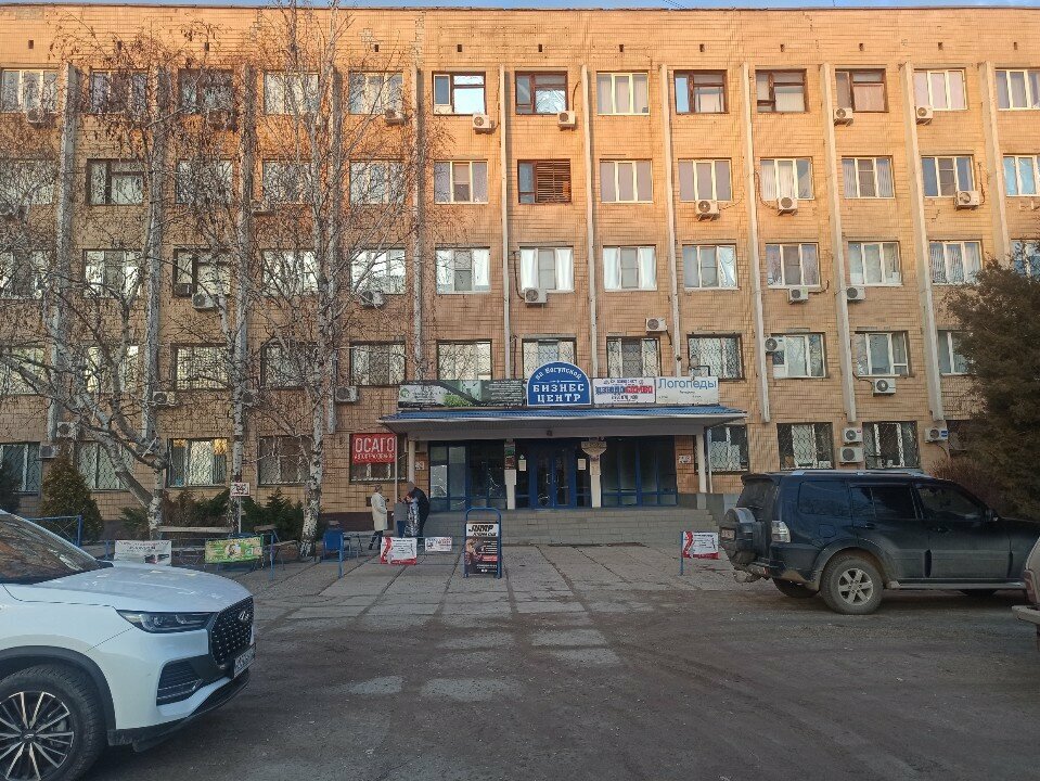 Kahve otomatı Кофейня самообслуживания, Volgograd, foto