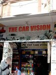 The car vision (No:168A, Pakistan Employees Cooperative Housing Society, Block 3), otomobil yedek parçaları  Karaçi'den