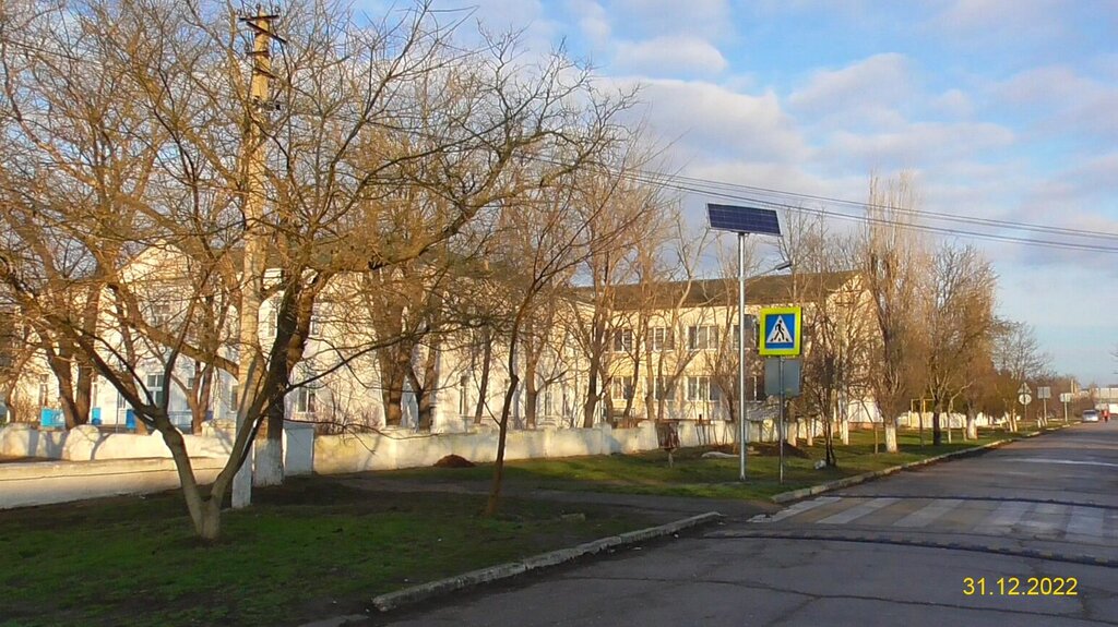 Anaokulları Детский сад Ивушка, Kırım Cumhuriyeti, foto