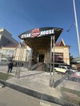 Steak House (Amir Temur koʻchasi No:9, Shodlik mahalla fuqarolar yigʻini), restoran  Semerkant'tan
