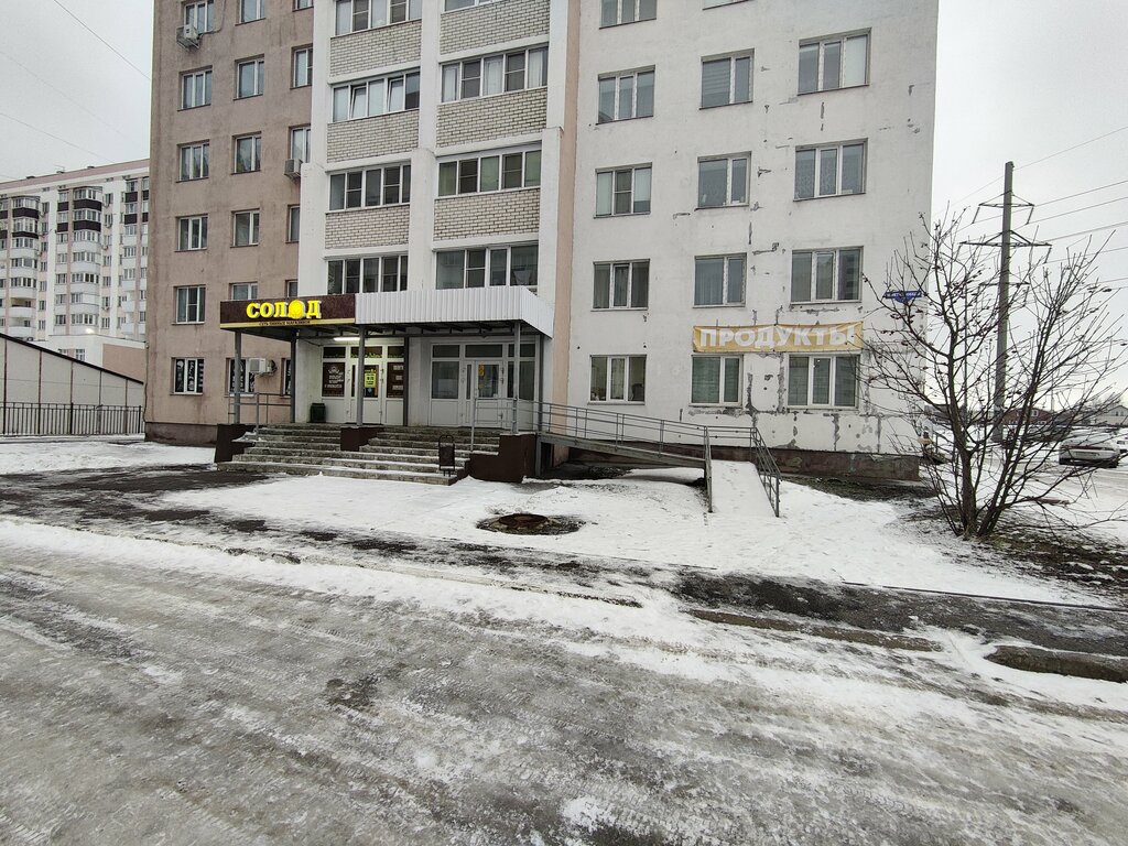 Teslimat noktası Yandex Market, Penza, foto