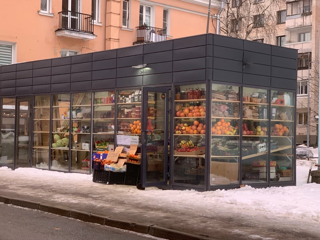 Fast food Выпечка, Saint‑Petersburg, foto