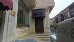 Barin (Sеmеd Vurgun Street No:23), restoran  Bakü'den