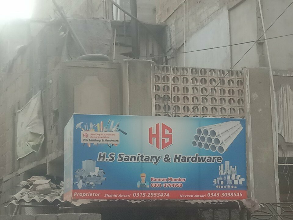 Banyo ve klozet mağazaları Hs, Karaçi, foto