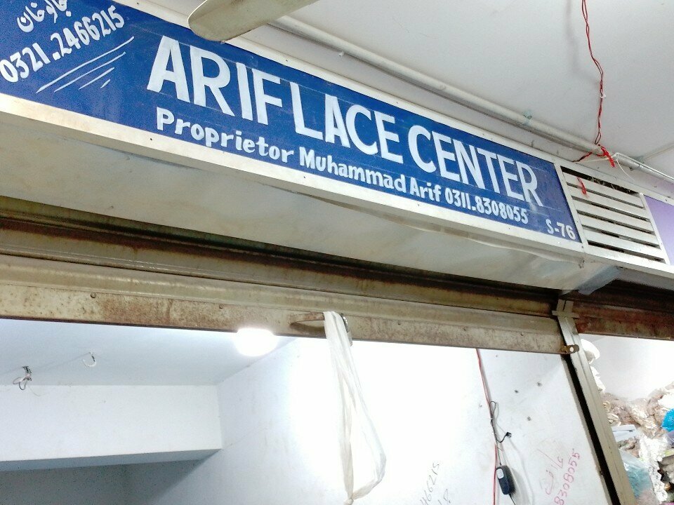 Dikiş malzemeleri Arif lace center, Karaçi, foto