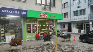 Oses Çiğ Köfte (Bursa, Yıldırım, Yunusemre Mah., 2. Yağcı Sok., 7), fast food  Bursa'dan