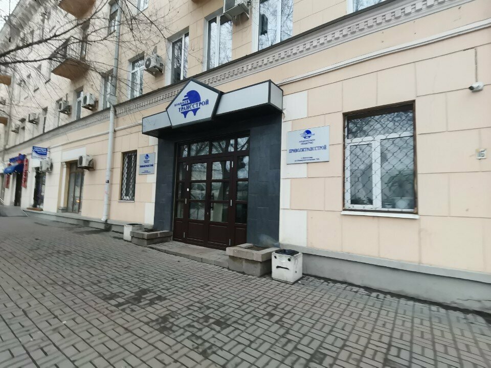 Fotoğrafçılık okulu Фотокурс Снимаем с нуля, Volgograd, foto