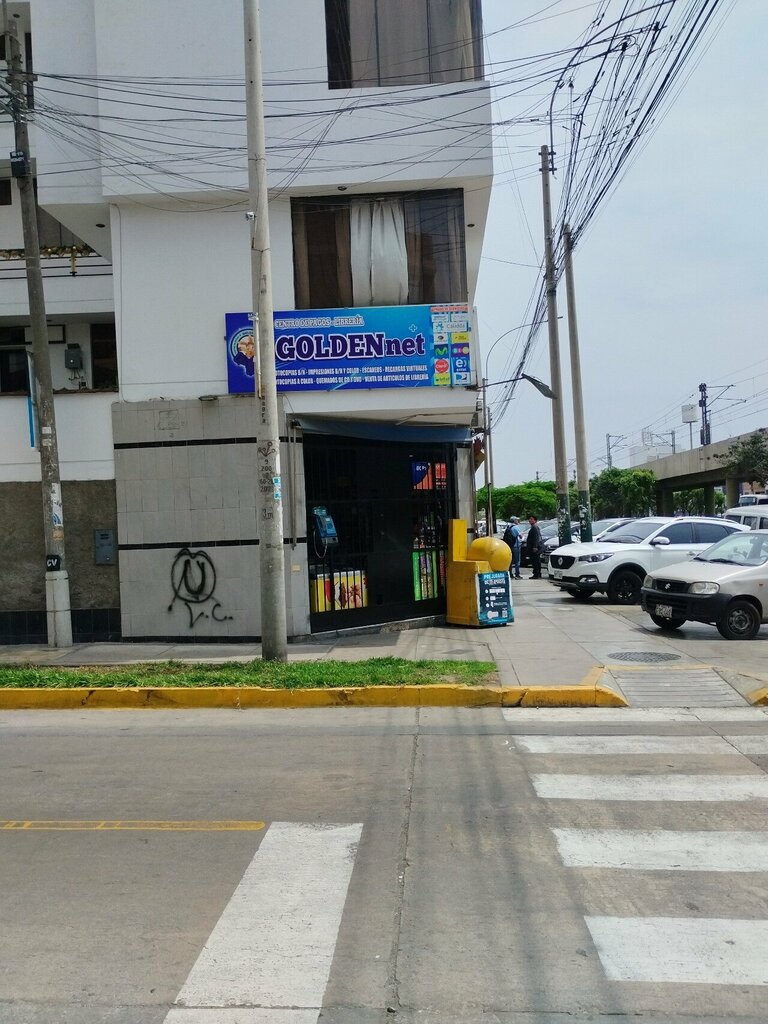 i̇nternet kafeler Goldennet, Lima, foto
