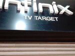 TV target (Province of Sindh, Karachi, Saddar), elektronik eşya mağazaları  Karaçi'den