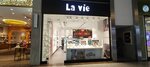 La Vie (Ankara, Çankaya, Oran Mah., Kudüs Cad., 1C), kuyumcular  Ankara'dan