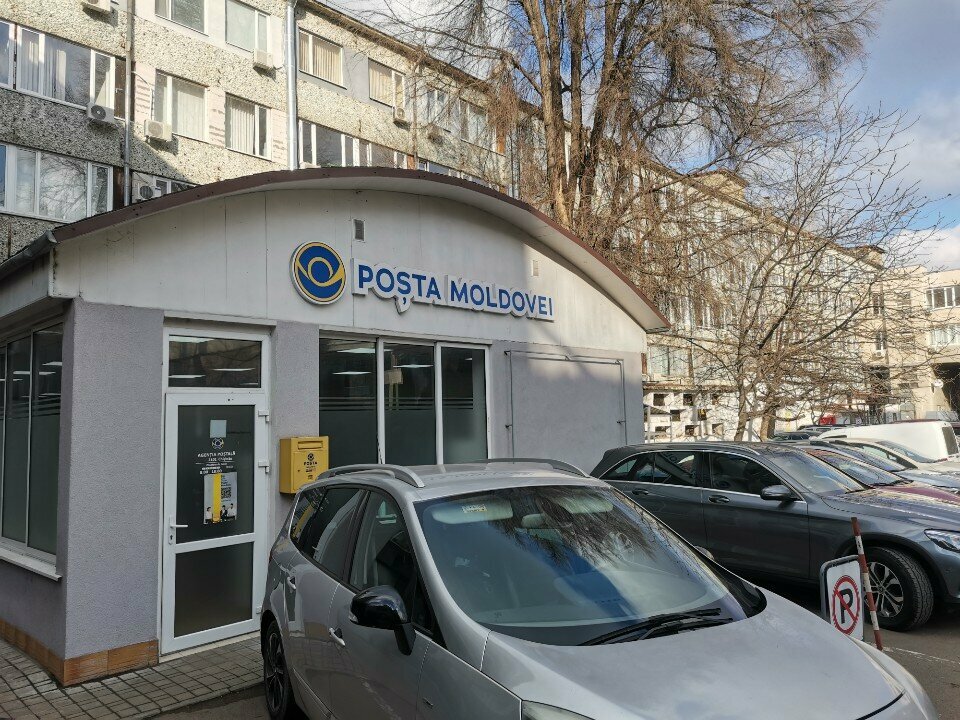 Para transferleri MoneyGram, Kişinev, foto