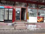 Uzman Teknik Soğutma (Fahri Korutürk Mah., 895/1 Sok., No:5, Mamak, Ankara), endüstriyel buzdolapları  Ankara'dan