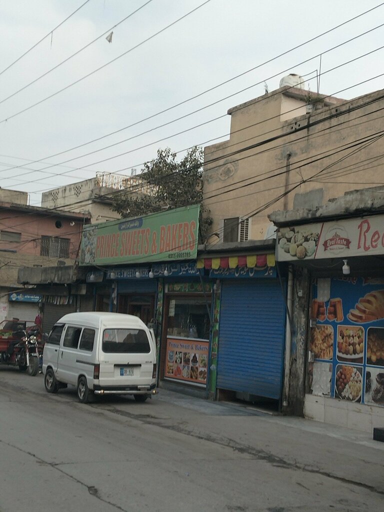 Pasta, şekerleme ve tatlı Prince Sweets & Bakers, Rawalpindi, foto