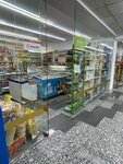 Grocery Department (Beket mańyndaǵy alań No:1А), market  Pavlodar'dan