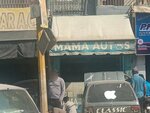 Mama Autos (No:A5, North Karachi Township, Sector 11 K), otomobil satış galerileri  Karaçi'den