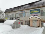 Армада (Industrialnaya Street No:10Б), özel üretim araç ve ekipmanları  Neftekamsk'tan